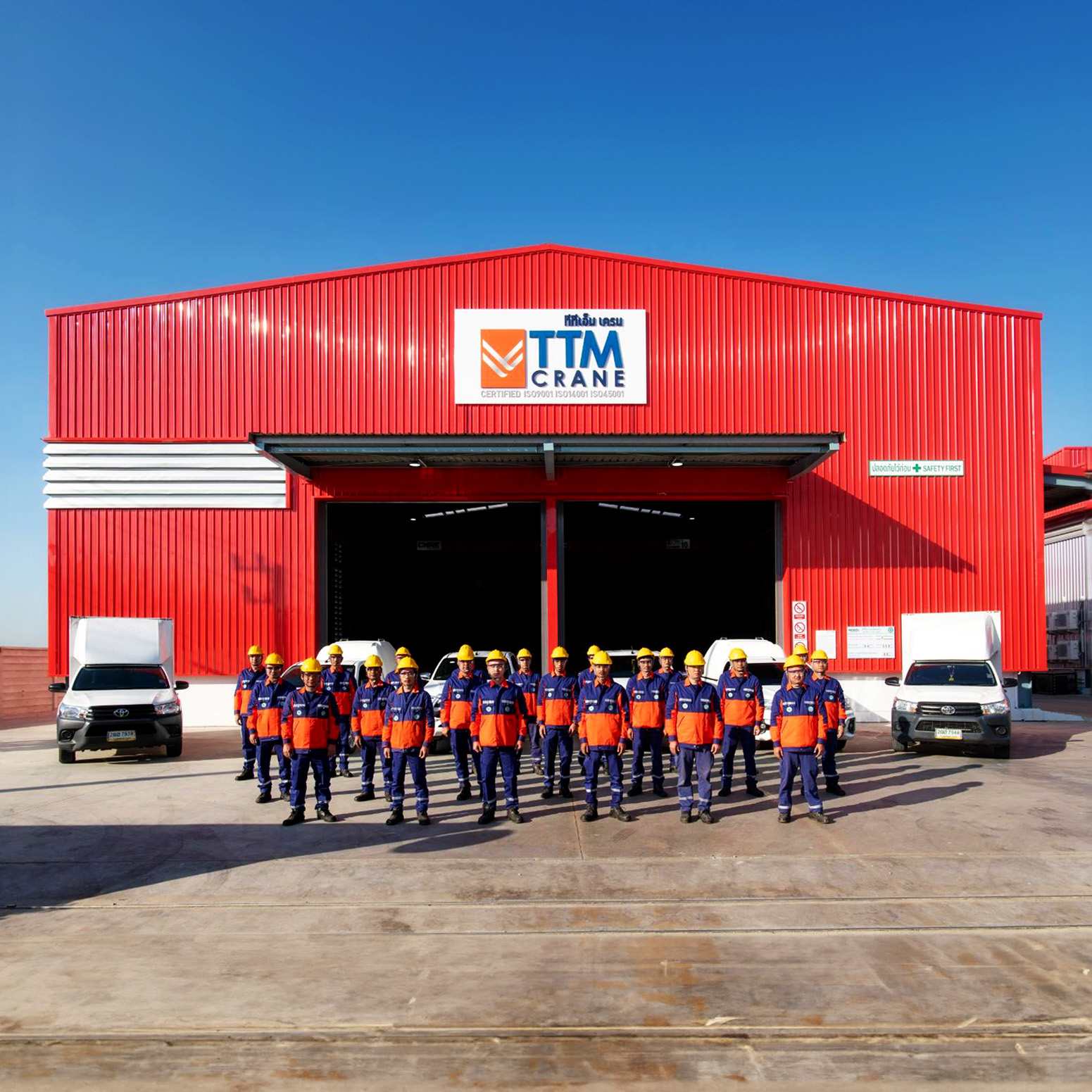 เกี่ยวกับเรา - TTMCRANE